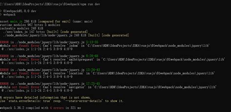 vue跨界域名报错 network error at createerror webpack internal node