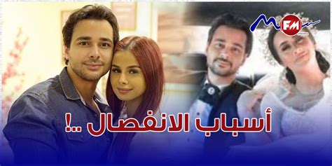 انفصال منة عرفة عن زوجها قبل أيام من حفل زفافهما Radio Mfm