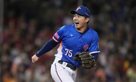 World Baseball Softball Confederation Wbsc Premier12 2024 Presented