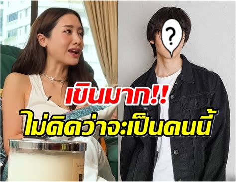 ความลับที่ไม่มีใครรู้ พิม พิมประภา เล่าที่เเรกหนุ่มคนนี้เเหละตรงสเปค