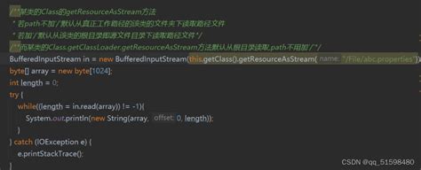 javaweb中getresourceasstream的用法 java webresource qq 51598480的博客 csdn博客
