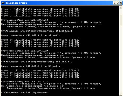 How To Add Or Remove Static Route On Windows