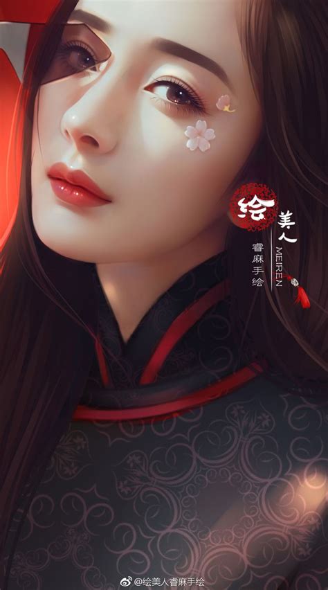 Ghim Của Huyền Jin Trên Fanart Dễ Thương Ảnh Tường Cho điện Thoại