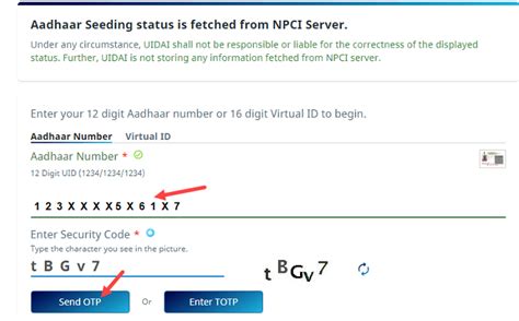 Check Online Whether Bank Account Linked With Aadhaar Bankingtricks