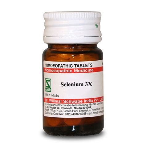 buy dr willmar schwabe selenium 3x tablet 20 gm online at best price