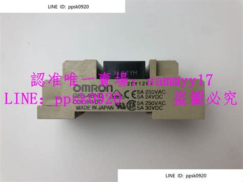 現貨歐姆龍繼電器模塊組合g6b 4bnd Dc24v G6b 1 露天市集 全台最大的網路購物市集