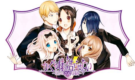 The Story Is Not Approved If Ugly Is The Main Character That I Want To