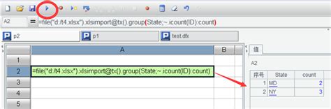 ms access sql statement to remove duplicates and get
