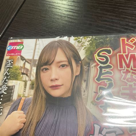 Yahoo オークション Hnb485 ドmな夫の目の前でsexする嫁 ガチなやつ
