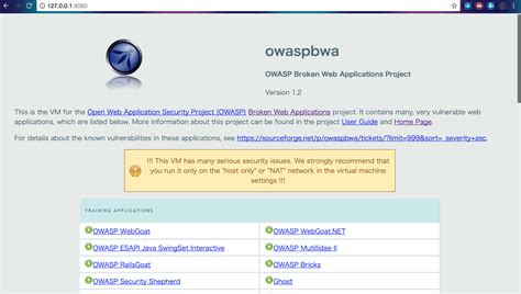 owasp broken web applications project bwa をvagrantで立ち上げる ｜ developers io