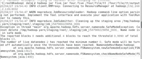 namenode is in safe mode（hadoop使用） name node is in safe mode csdn博客