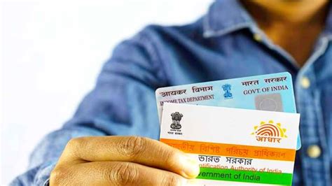 Aadhar Card Update अब इस तारीख तक फ्री में अपडेट करे आधार कार्ड बस इन