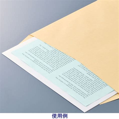 【ソロエルアリーナ】 今村紙工 ボール紙 A3用 Kt A3 1包（100枚入） 通販 Askul（公式）