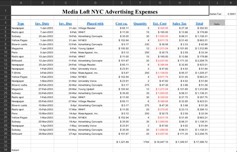 computer applications 2016 17 microsoft excel assignment 2