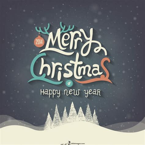 صور الكريسماس 2024 اجمل تهنئة عيد الميلاد المجيد Merry Christmas احلى صور