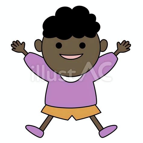 喜んで万歳している黒人の男の子のイラストイラスト No 22875222｜無料イラスト・フリー素材なら「イラストac」
