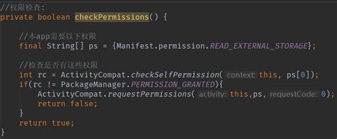 java lang securityexception permission denial reading com android