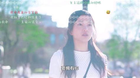 白易辰和罗希度在一起了！！！！！ 知乎