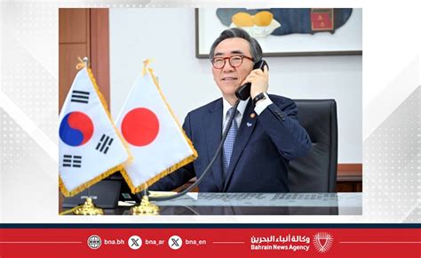 وزير الخارجية الكوري يبحث مع نظيرته اليابانية القمة الثلاثية التي تشمل