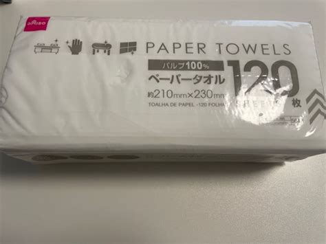 【100均】ダイソーの「キッチンペーパー」おすすめ5選！抗菌・除菌タイプや環境にやさしいペーパタオルも イチオシ Ichioshi