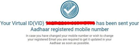 आधार Virtual Id क्या है Vid Number कैसे Generate करे 2024