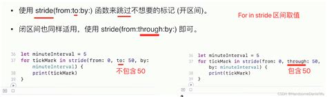 swift for in循环 打印逐个字符 元祖取值 下标取值 stride区间取值 while循环 handsomedanielwu的博客