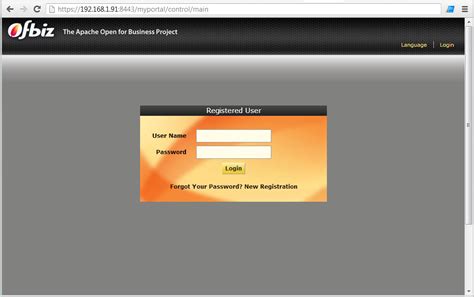 install apache ofbiz on linux system