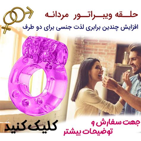 خوردن واژن زن در رابطه جنسی ، آموزش لیسیدن آلت زن قلقلی خان