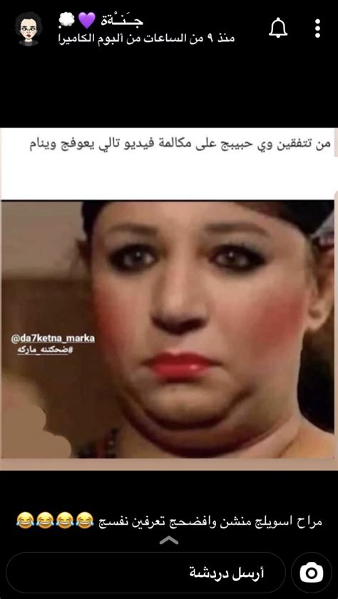 images by nana on نوني c4a