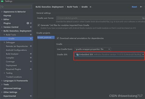 unity 升级31 遇见java lang assertionerror annotationtype unrecognized
