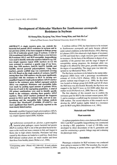 Identification Of Quantitative Trait Loci Associated With Isoflavone