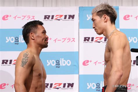 全選手計量クリア！yogibo Presents 超rizin 3 フェイスオフ、計量結果、身長差、リーチ差を掲載中！ Rizin