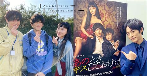 松坂桃李x麻生久美子x井浦新《要是當時吻了他》開播啦！劇情看點、評價，最愛的她變成打掃阿伯！｜popdaily 波波黛莉