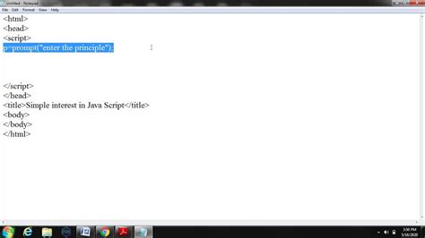 simple interest program in java script by sunil sir youtube