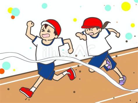運動会（かけっこ）イラスト No 25563981｜無料イラスト・フリー素材なら「イラストac」
