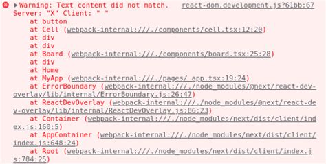 javascript nextjs reactjs warning text content did not match