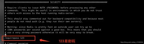 centos7 linux yum安装 redis centos7 redis yum安装 csdn博客