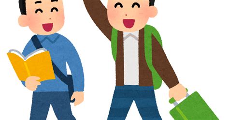 旅行に行く男性のイラスト かわいいフリー素材集 いらすとや