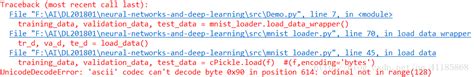 成功解决python3版unicodedecodeerror ‘ascii‘ codec can‘t decode byte 0x90 in