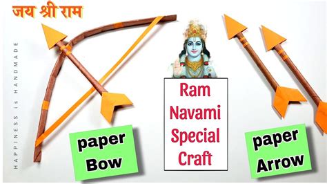 How To Make Shri Ram Dhanush And Baan Bow And Arrow With Paper Ramnavmi