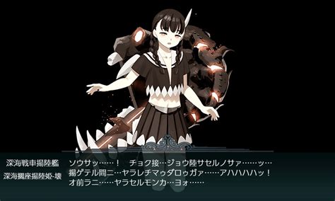 艦これの記録 春イベe6 4ラスダンの試し 2023 3 21 ゲーム日記のブログ