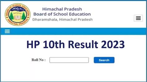Hp Board 10th Results 2023 Out At 89 7 Pass Percentage