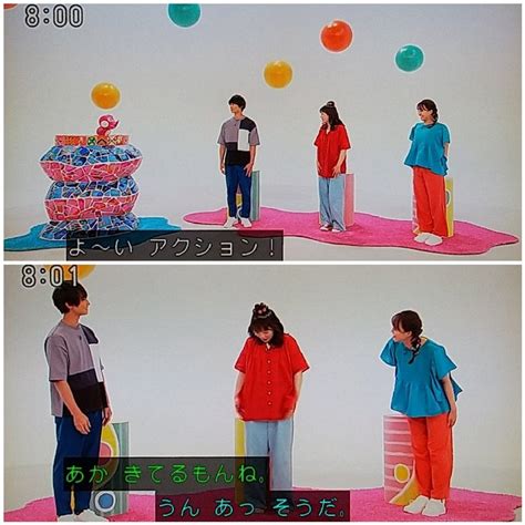 今日見たtv：2022年8月20日 土 ～けけちゃま特別編③ 最終日 ～ Club Ar Eテレ おかいつ・ファンターネ！・みいつけた
