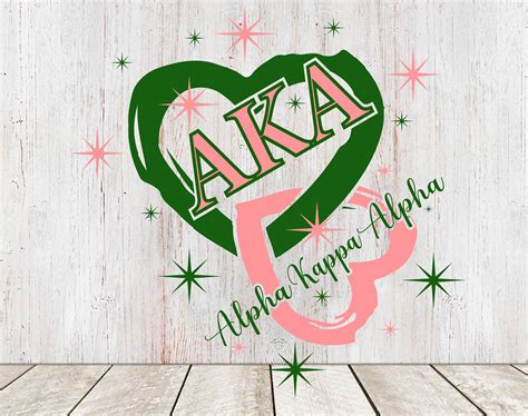 Aka 1908 Svg 1908 Aka Svg Green Ivy Leaf Svgalpha Kappa Alpha Etsy
