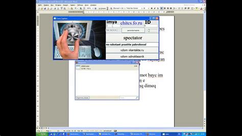 odnoklassniki ru login