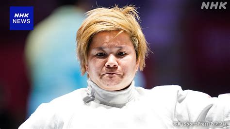 パリパラリンピック車いすフェンシング代表 櫻井杏理ら4人内定 Nhk 車いすフェンシング