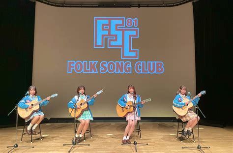 81声優フォークソング部 81seiyufolk Twitter