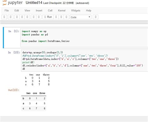 急！！pandas dataframe 的reindex 不能重新索引的问题 csdn社区