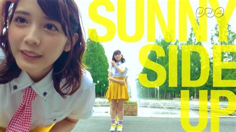 サニーサイドアップの曲おちゃのこサニサイのmvがyoutubeで公開 ｜ ドラマのメディア
