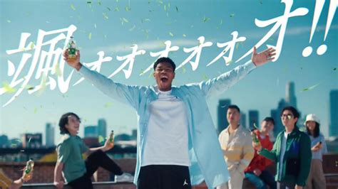 八村塁 が出演する アサヒ飲料 颯 のcm 「叫びたくなる緑茶 八村塁」篇。 Cm など最新の動画をまとめるサイト ~ 動画now